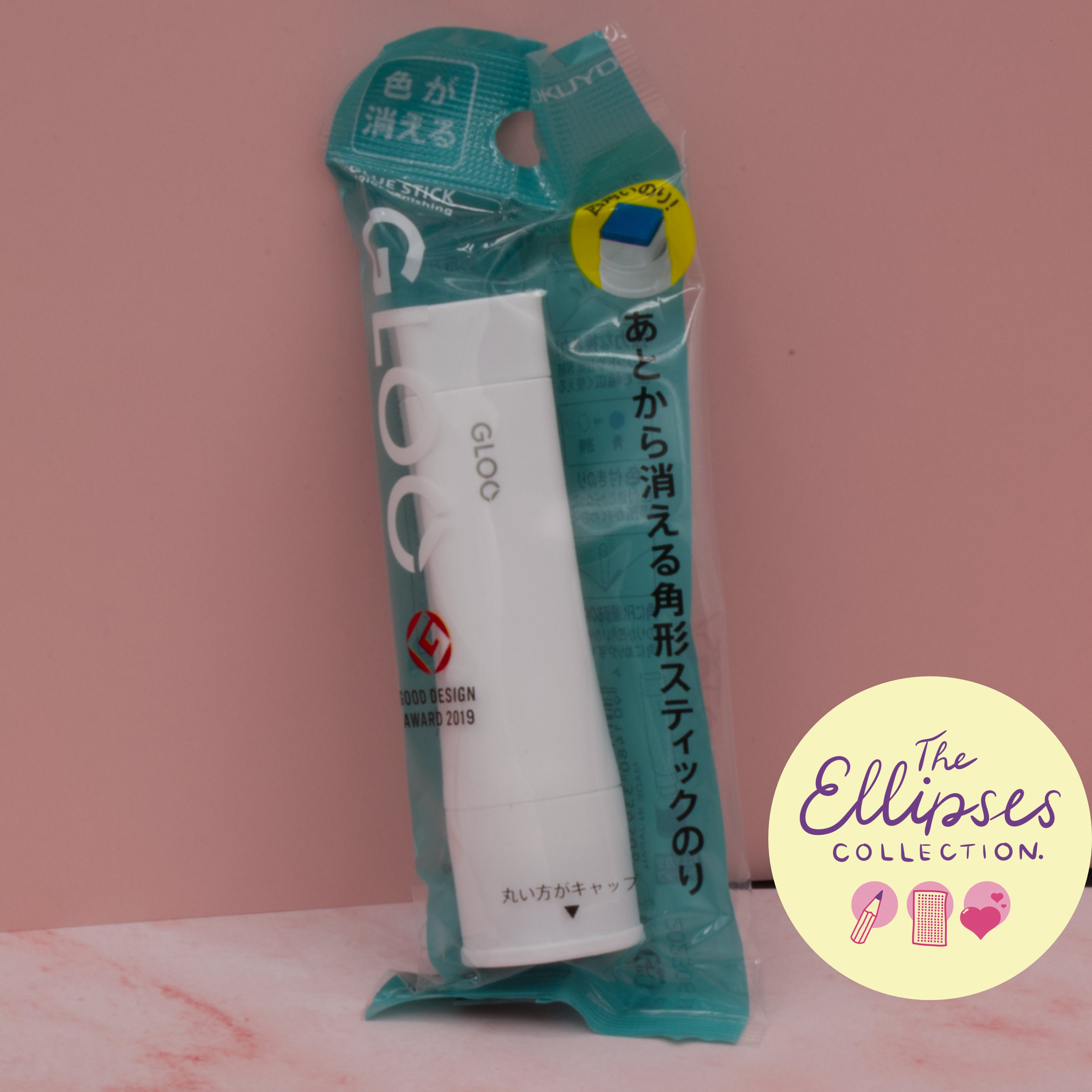 Kokuyo GLOO Stick Glue 10g - Disappearing Blue | Ellipses Collection ...
